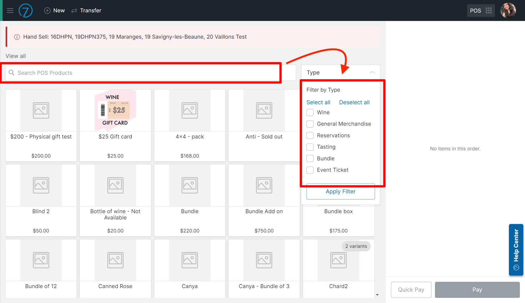POS: Navigation Overview