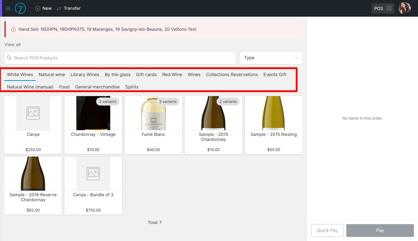 POS: Navigation Overview
